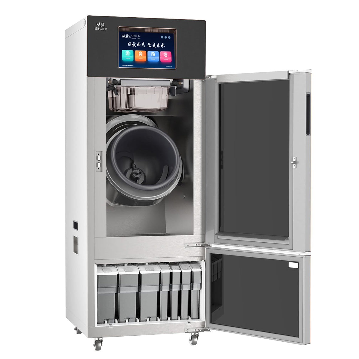 The Cheetah - Automatic Cooking Machine - Robosouschef – robosouschef.com