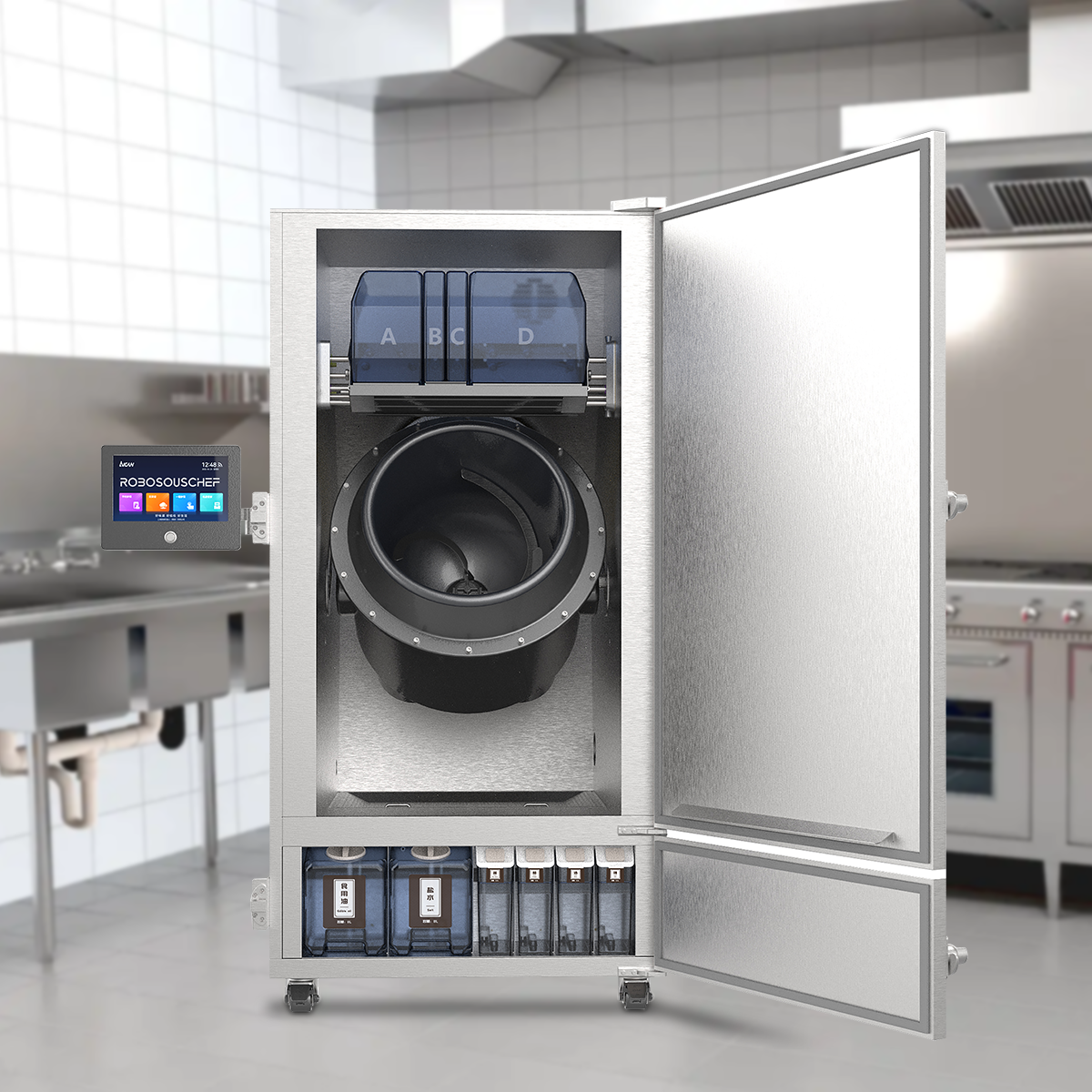 The Panda - Automatic Cooking Machine - Robosouschef – robosouschef.com