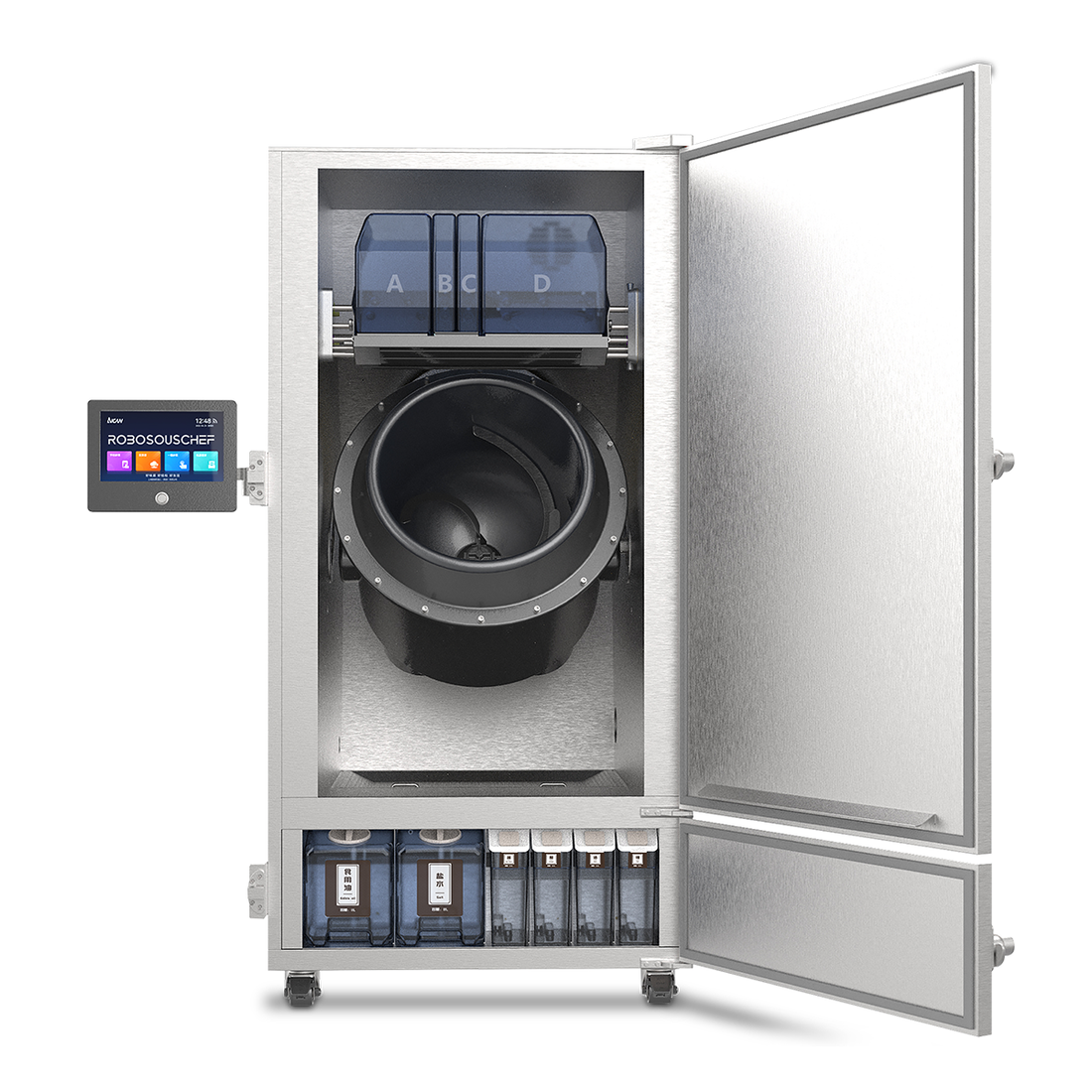 The Panda - Automatic Cooking Machine - Robosouschef – robosouschef.com